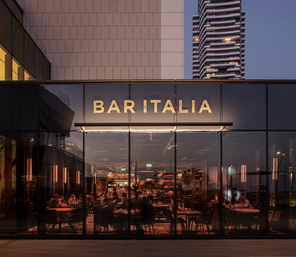 בר איטליה - Daikin